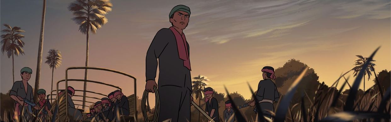 FUNAN | National Film and Sound Archive